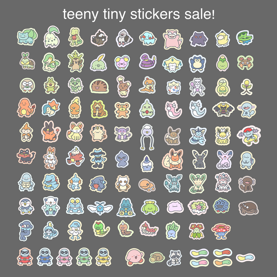 teeny tiny sticker sale! | katco studio
